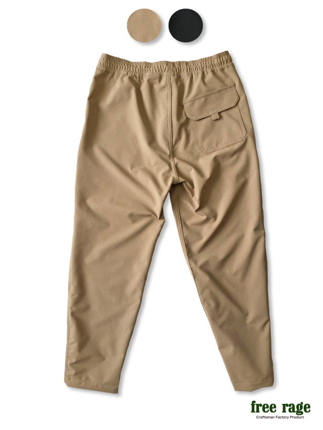 MoveFitパンツ – freerage