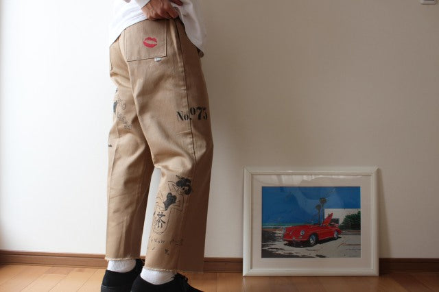 Bottoms#N# – freerage